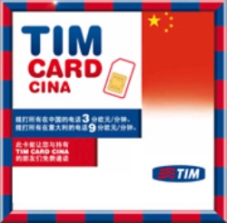 TIM SIM Card CINA prezzo, prezzi TIM SIM Card CINA offerte vendite ...